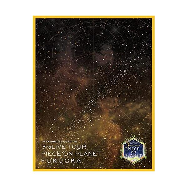 【発売日：2022年05月18日】シャイニーカラーズ (しゃいにーからーず)2022年5月18日 発売BD:11.Opening2.SOLAR WAY3.リフレクトサイン4.プラニスフィア 〜planisphere〜5.Spread the...