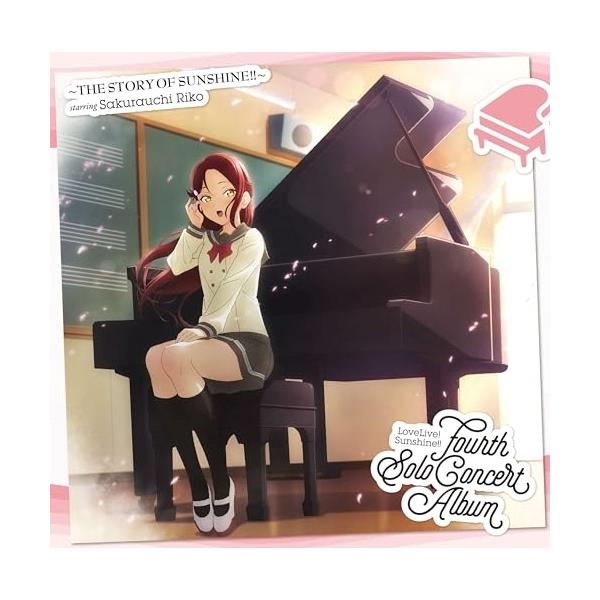 【発売日：2024年09月19日】桜内梨子(CV.逢田梨香子) (サクラウチリコシーブイアイダリカコ さくらうちりこしーぶいあいだりかこ)2024年9月19日 発売今年も『ラブライブ!サンシャイン!!』Aqours ソロコレクションをメンバ...