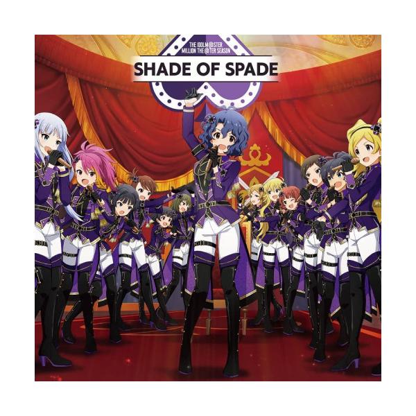 【発売日：2022年10月26日】SHADE OF SPADE (シェイドオブスペード しぇいどおぶすぺーど)2022年10月26日 発売CD:11.ドラマ『始まりの朝』2.ESPADA3.ドラマ『レッスン風景と役作り』4.Criminal...