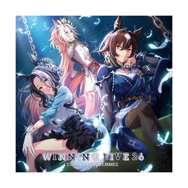 【発売日：2025年04月09日】ゲーム・ミュージック2025年4月9日 発売ゲーム『ウマ娘 プリティーダービー』の楽曲を収録したCDがリリース決定!大人気シリーズ第26弾!CD:11.Legend-Changer2.Glory Eyes3...