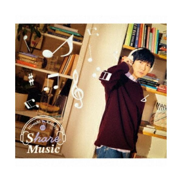 【発売日：2026年01月28日】神谷浩史 (カミヤヒロシ かみやひろし)2026年1月28日 発売神谷浩史が51歳の誕生日に11枚目のミニアルバムをリリース!誕生日当日の発売となる今作には、自身初となるクリスマスソングをはじめ、多彩な楽曲...