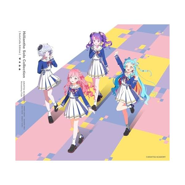 【発売日：2026年07月15日】アイカツアカデミー!配信部 (アイカツアカデミーハイシンブ あいかつあかでみーはいしんぶ)2026年7月15日 発売アイカツ!シリーズの最新コンテンツ、『アイカツアカデミー!』のソロ曲を中心としたアルバムが...