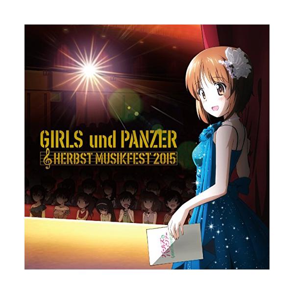 【発売日：2016年02月10日】アニメ (渕上舞、佐咲紗花、ChouCho、渕上舞、ChouCho、佐咲紗花)2016年2月10日 発売今やガルパンの代名詞ともなったマーチを全曲管弦楽に再アレンジ!あの東京フィルハーモニー交響楽団が極上の...