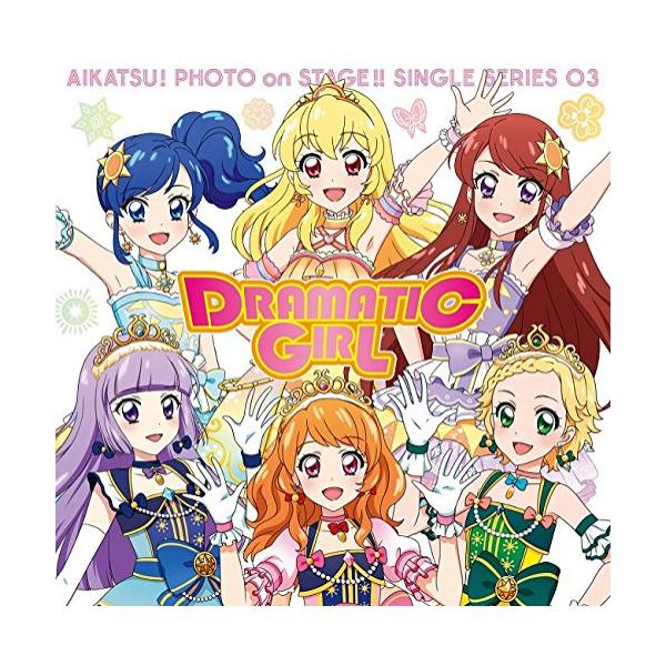 【発売日：2016年03月23日】わか・ふうり・ゆな from STAR☆ANIS るか・もな・みき from AIKATSU☆STARS! (ワカ/フウリ/ユナ/ルカ/モナ/ミキ わか/ふうり/ゆな/るか/もな/みき)2016年3月23日...