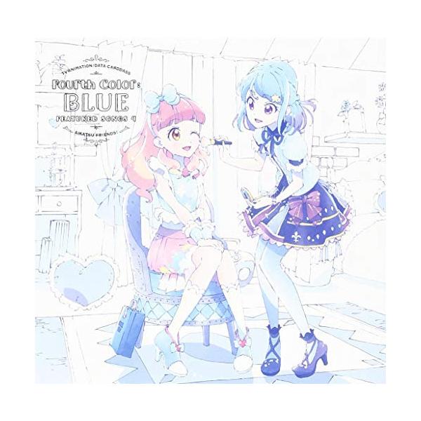 【発売日：2019年02月27日】BEST FRIENDS! (ベストフレンズ べすとふれんず)2019年2月27日 発売大人気TVアニメ『アイカツフレンズ!』挿入歌シングル第4弾が早くも登場!『アイカツフレンズ!』ならではの前向きで、元気...