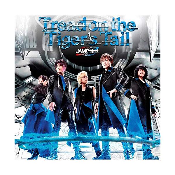 【発売日：2019年04月24日】JAM Project (ジャムプロジェクト じゃむぷろじぇくと)2019年4月24日 発売JAM Projectニューシングルリリース決定!人気ゲームタイトル『スーパーロボット大戦』シリーズの最新作『スー...