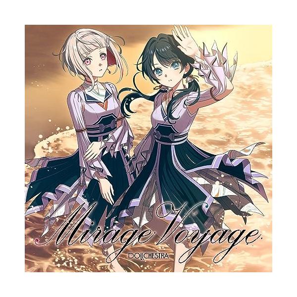 【発売日：2023年08月09日】DOLLCHESTRA (ドールケストラ どーるけすとら)2023年8月9日 発売ラブライブ!シリーズの新スクールアイドル『蓮ノ空女学院スクールアイドルクラブ』からDOLLCHESTRAのユニット2ndシン...