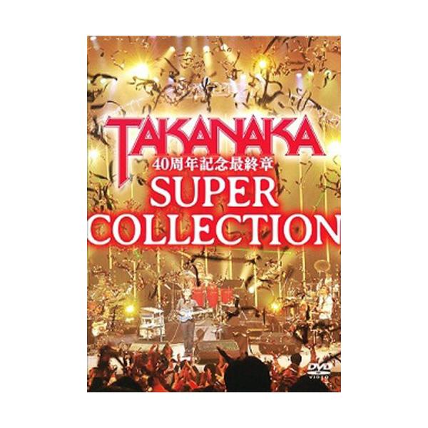【発売日：2012年03月28日】高中正義 (タカナカマサヨシ たかなかまさよし)2012年3月28日 発売DVD:11.BLUE LAGOON 20032.パラレルターン3.SPACE WAGON4.空ド白ソ5.TROPIC BIRDS6...