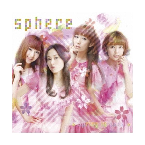 【発売日：2011年03月16日】スフィア (すふぃあ)2011年3月16日 発売人気声優の寿美菜子、高垣彩陽、戸松遥、豊崎愛生からなるガールズ・ユニット、スフィアのセカンド・アルバム。シングル曲「風をあつめて」「MOON SIGNAL」を...