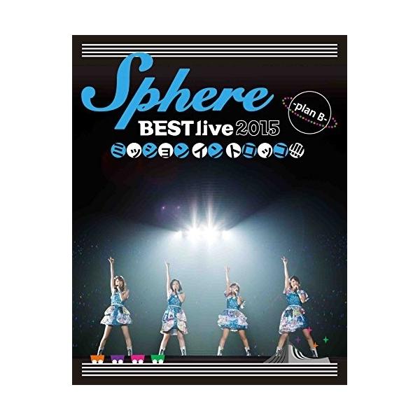 【発売日：2015年08月26日】スフィア (すふぃあ)2015年8月26日 発売BD:11.A.T.M.O.S.P.H.E.R.E2.GO AHEAD!!3.Now loading...SKY!!4.synchronicity5.Prid...