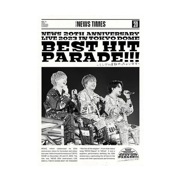 【発売日：2024年09月11日】NEWS (ニュース にゅーす)2024年9月11日 発売DVD:11.Overture2.U R not alone3.未来へ4.BURN5.紅く燃ゆる太陽6.サヤエンドウ7.TEPPEN8.チャンカパー...