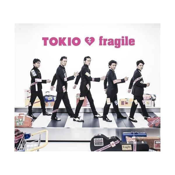 【発売日：2016年02月24日】TOKIO (トキオ ときお)2016年2月24日 発売TOKIO通算51枚目のシングルは、2016年1月から放映のフジテレビ系水曜10時ドラマ『フラジャイル』の主題歌。長瀬智也が作詞・作曲を手掛けているこ...