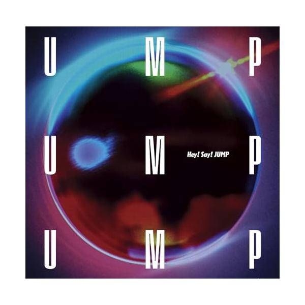 【発売日：2024年09月24日】Hey! Say! JUMP (ヘイセイジャンプ へいせいじゃんぷ)2024年9月24日 発売前作『DEAR MY LOVER/ウラオモテ』から1年4ヶ月ぶりのシングルリリースとなる今作は、グループ結成、C...