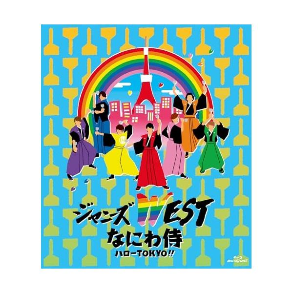 【発売日：2014年12月17日】趣味教養 (ジャニーズWEST)2014年12月17日 発売