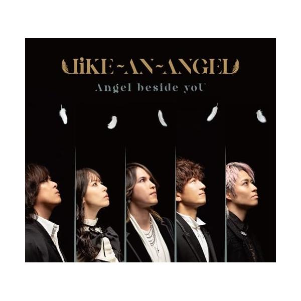 【発売日：2025年12月17日】Like-an-Angel (ライクアンエンジェル らいくあんえんじぇる)2025年12月17日 発売tetsuya(L'Arc-en-Ciel)率いる、L'Arc-en-Cielのトリビュートバンド、Li...