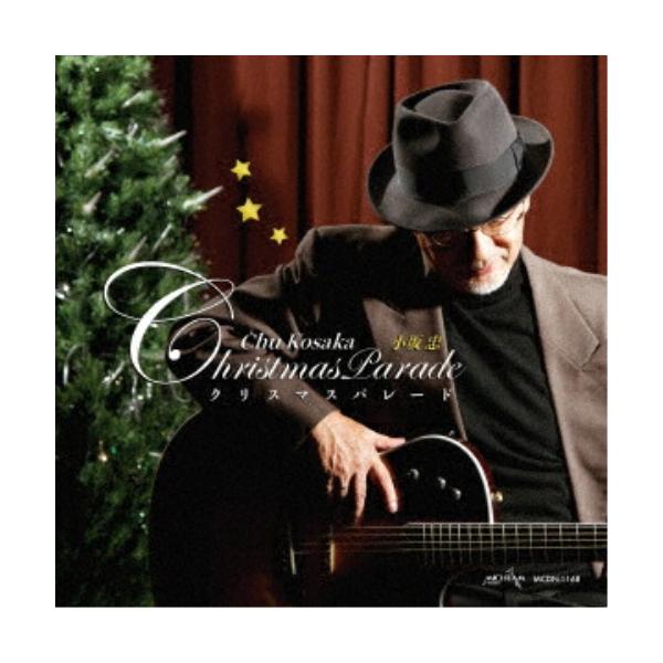 【発売日：2025年10月29日】小坂忠 (コサカチュウ こさかちゅう)2025年10月29日 発売CD:11.きよしこのよる(讃美歌109)2.ああベツレヘムよ(讃美歌115)3.ノエルをば初めに(聖歌127)4.われらは来たりぬ(聖歌1...