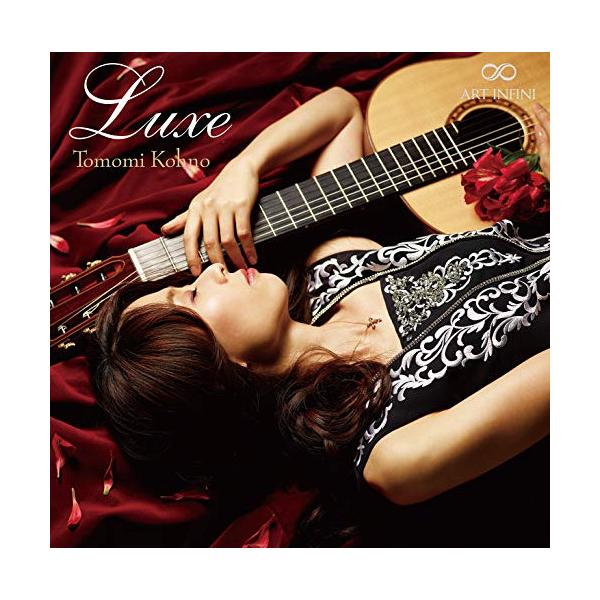 【発売日：2015年10月21日】河野智美2015年10月21日 発売<div style=”font-size:110%;line-height:140%;padding:10px;”><b>商品詳細</b&...