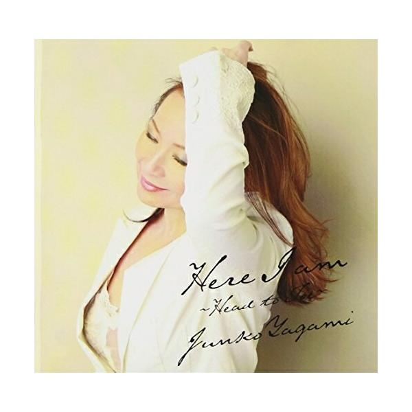 【発売日：2013年06月05日】八神純子 (ヤガミジュンコ やがみじゅんこ)2013年6月5日 発売2012年に約50ヶ所のホール・コンサート・ツアーで本格的歌手復帰を果たした八神純子の21世紀になっての初めてのオリジナル・アルバム。コン...