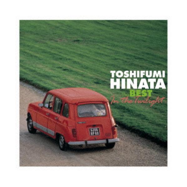 【発売日：2007年06月20日】日向敏文 (ヒナタトシフミ ひなたとしふみ)2007年6月20日 発売日向敏文のAlfa時代の音源を中心に、CFタイアップ曲やTVドラマ挿入曲他を収録したベスト・アルバム。CD:11.Sarah's Cri...