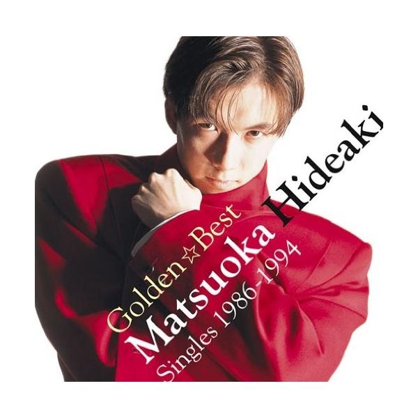 【発売日：2011年04月06日】松岡英明 (マツオカヒデアキ まつおかひであき)2011年4月6日 発売2011年にデビュー25周年を迎えた松岡英明。このアニバーサリーイヤーを記念した本作品は、彼がデビューから約8年間在籍したEPICレー...