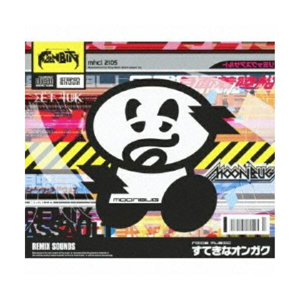 【発売日：2013年02月27日】MOONBUG (ムーンバッグ むーんばっぐ)2013年2月27日 発売MASH UP〜REMIXの最先鋒サウンドクリエイター集団、MOONBUGの公式ファースト・アルバム。ユニコーン、木村カエラ、the ...