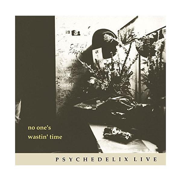 【発売日：2017年07月26日】PSYCHEDELIX (サイケデリックス さいけでりっくす)2017年7月26日 発売サイケデリックス、初ツアーのファイナル(1992年6月4日 NHKホール)公演を収めたライブ盤。ファースト・アルバムの...