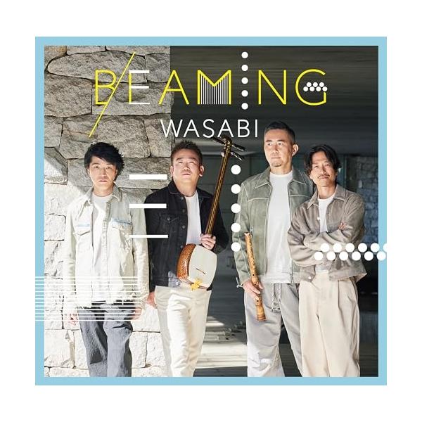 【発売日：2024年01月24日】WASABI (ワサビ わさび)2024年1月24日 発売「新しい邦楽の世界」「世界に通じる音楽」「伝統を受け継ぎ、歴史を作る」がコンセプト。津軽三味線の吉田良一郎の呼びかけにより、津軽三味線、尺八、箏/十...