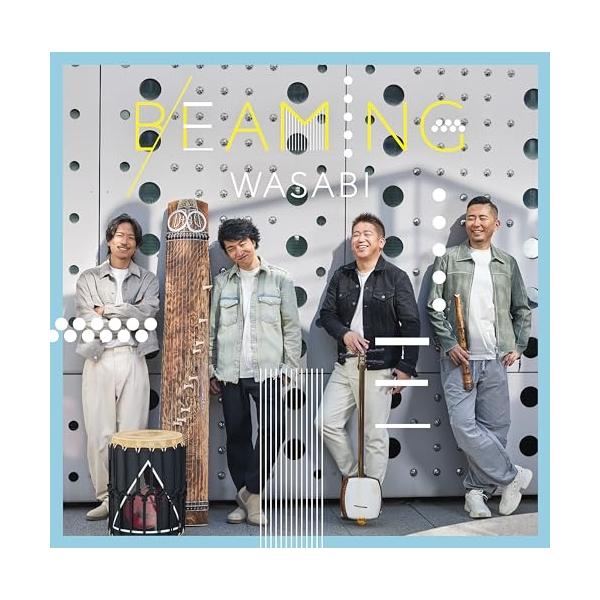 【発売日：2024年01月24日】WASABI (ワサビ わさび)2024年1月24日 発売「新しい邦楽の世界」「世界に通じる音楽」「伝統を受け継ぎ、歴史を作る」がコンセプト。津軽三味線の吉田良一郎の呼びかけにより、津軽三味線、尺八、箏/十...