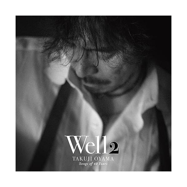 【発売日：2023年09月13日】小山卓治 (オヤマタクジ おやまたくじ)2023年9月13日 発売35周年時に発売されたオールタイム・ベスト『Well』。当時収録されなかった数々の名曲をコンパイルした新たなベスト盤がこの作品。5年の時を経...