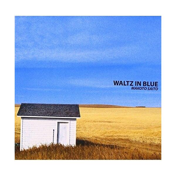 【発売日：2003年09月26日】斎藤誠 (サイトウマコト さいとうまこと)2003年9月26日 発売桑田佳祐、原由子、小西康陽他が在籍した青山学院音楽サークル'ベターデイズ'出身のアーティスト、斎藤誠のデビュー20周年(2003年時)アル...