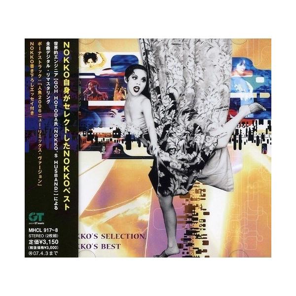【発売日：2006年10月04日】NOKKO (ノッコ のっこ)2006年10月4日 発売REBECCA解散後、ソロアーティスト「NOKKO」としてSME在籍中に発売されたアルバム・シングルの中からNOKKO自身によるベストセレクション・ア...