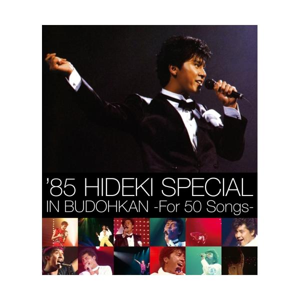 【発売日：2020年03月25日】西城秀樹 (サイジョウヒデキ さいじょうひでき)2020年3月25日 発売BD:11.オープニング2.若き獅子たち3.炎4.ブーメラン ストリート5.ボタンを外せ6.聖・少女7.眠れぬ夜8.この愛のときめき...