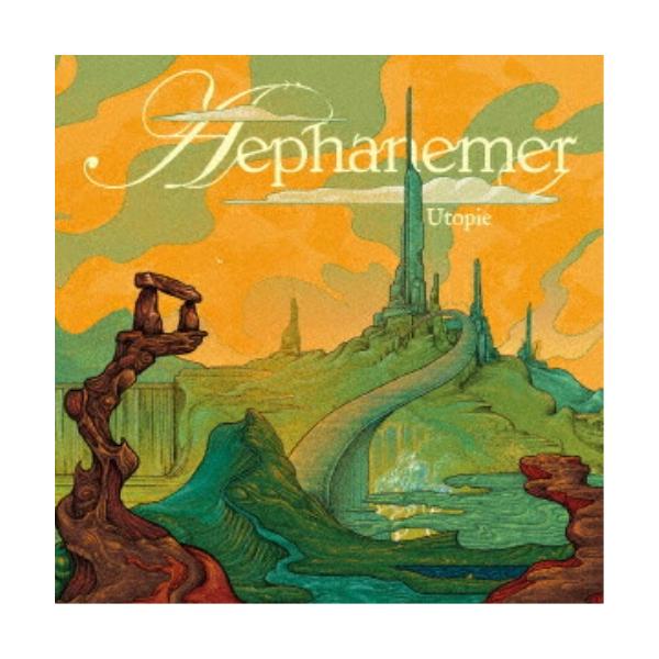 【発売日：2025年10月29日】エファネマー (えふぁねまー)2025年10月29日 発売フランス出身のメロディック・デス・メタル・バンド、エファネマー初の日本盤が登場!4作目となる今回の作品は、前作同様に全編に渡るシオンフォニックなサウ...