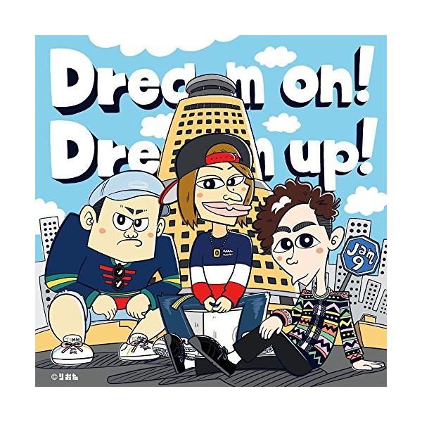 【発売日：2018年06月20日】Jam9 (ジャムナイン じゃむないん)2018年6月20日 発売作家活動と並行して、静岡県、東海エリアを中心に精力的に活動するのJam9。結成15周年を記念した 約2年半ぶりとなるアルバム。清水エスパルス...