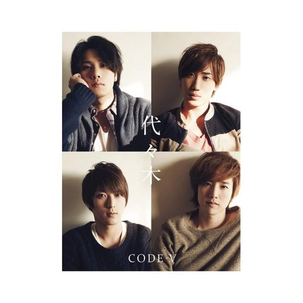 【発売日：2013年12月18日】CODE-V (コードブイ こーどぶい)2013年12月18日 発売韓国出身の実力派ヴォーカル・グループ、CODE-Vの日本セカンド・アルバム。バラードからダンス・チューンまで幅広い楽曲を収録。高い歌唱力と...