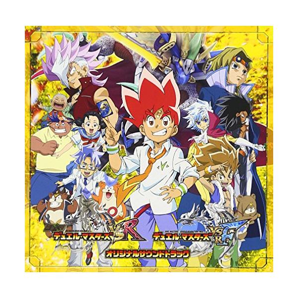 【発売日：2017年02月22日】五十嵐淳一 (イガラシジュンイチ いがらしじゅんいち)2017年2月22日 発売トレーディングカードの発売と同じ2002年から放送のアニメ『デュエル・マスターズ』シリーズの最終版サウンドトラック。CD:11...