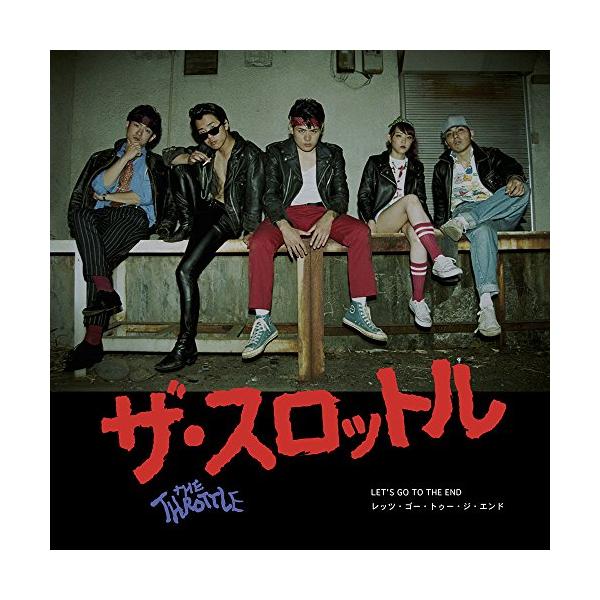 【発売日：2016年09月07日】ＴＨＥ　ＴＨＲＯＴＴＬＥ2016年9月7日 発売<div style=”font-size:110%;line-height:140%;padding:10px;”>KISSのようなハードな勢い...