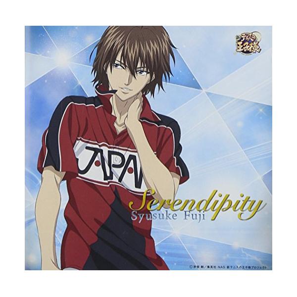 【発売日：2012年02月29日】不二周助 (フジシュウスケ ふじしゅうすけ)2012年2月29日 発売『新テニスの王子様』から、うるう年が誕生日となる青学・不二周助のスペシャル・アルバム。座右の銘に'大切なものは目に見えない'を掲げる、稀...