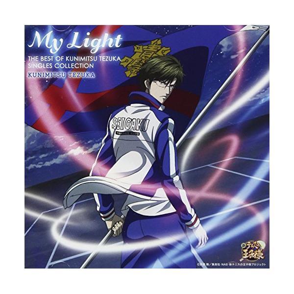 【発売日：2017年10月07日】手塚国光 (テヅカクニミツ てづかくにみつ)2017年10月7日 発売『新テニスの王子様』より青春学園中等部テニス部部長・手塚国光のシングル楽曲を収録したベスト・アルバムが登場。2002年7月にリリースした...