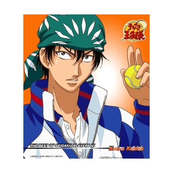 【発売日：2002年08月07日】アニメ2002年8月7日 発売TVアニメ/コミックで人気の『テニスの王子様』のキャラクターシングル。CD:11.Chain Reaction2.Chain Reaction(Remix Version)3....