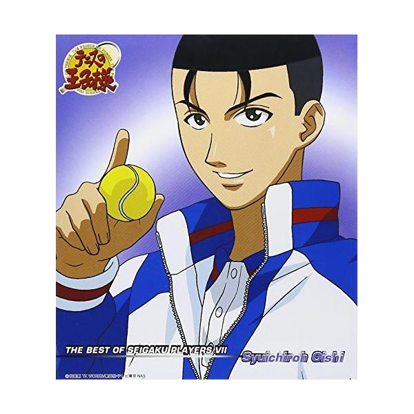 【発売日：2002年09月04日】近藤孝行 (コンドウタカユキ こんどうたかゆき)2002年9月4日 発売TVアニメ/コミックで人気の『テニスの王子様』のキャラクターシングル。CD:11.Piece by Piece2.Piece by P...