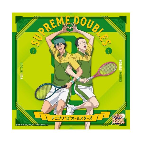 【発売日：2026年07月15日】テニプリ"D"オールスターズ (テニプリディーオールスターズ てにぷりでぃーおーるすたーず)2026年7月15日 発売原作『新テニスの王子様』Golden age 439「”最高の(シュプリーム)ダブルス”...