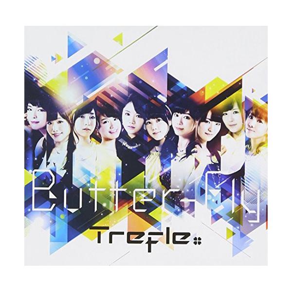 【発売日：2015年11月18日】Trefle (トレフル とれふる)2015年11月18日 発売10人組声優ガールズ・ユニットTrefleのメジャー・デビュー・シングル。『デジモンアドベンチャー』の初代オープニングとして人気の楽曲「But...