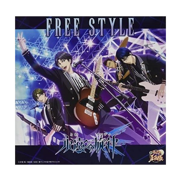【発売日：2022年04月06日】永遠(とわ)への旋律(メロディ) (トワヘノメロディ とわへのめろでぃ)2022年4月6日 発売リズムアクションゲーム『新テニスの王子様 RisingBeat』4周年記念楽曲となる第2弾は、跡部景吾、手塚国...