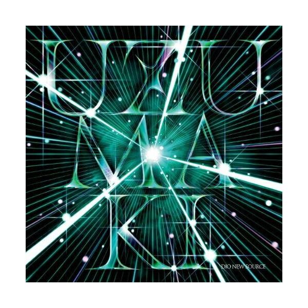 【発売日：2010年03月10日】UZUMAKI (ウズマキ うずまき)2010年3月10日 発売ラウドなロックからパンク、ヒップホップ、ストリート・カルチャーまでを飲み込んだミクスチャー・バンド、'UZUMAKI'のフル・アルバム。RIZ...