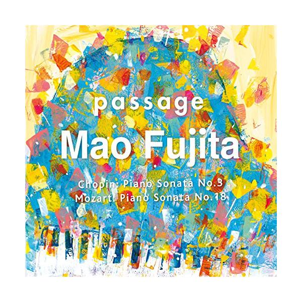 【発売日：2018年05月23日】藤田真央 (フジタマオ ふじたまお)2018年5月23日 発売2017年のクララ・ハスキル国際ピアノ・コンクールを制し話題となった2018年現在19歳のピアニスト藤田真央、待望の3rdアルバム。今シーズンの...