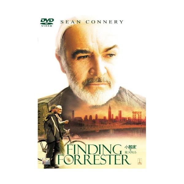 【発売日：2009年06月26日】洋画 (ロブ・ブラウン、ショーン・コネリー、F.マーレイ・エイブラハム、ガス・ヴァン・サント)2009年6月26日 発売