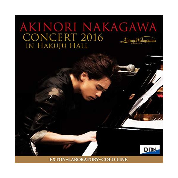【発売日：2019年02月20日】中川晃教 (ナカガワアキノリ なかがわあきのり)2019年2月20日 発売CD:11.I WILL GET YOUR KISS2.旅人3.JUST CALL MY NAME4.I WILL GIVE U W...
