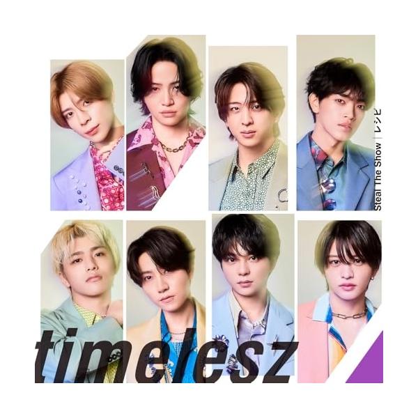 【発売日：2025年11月12日】timelesz (タイムレス たいむれす)2025年11月12日 発売新体制timeleszの記念すべき初CDシングルはDouble A-Sideで発売!”日本テレビ系バスケットボール応援ソング”の「St...
