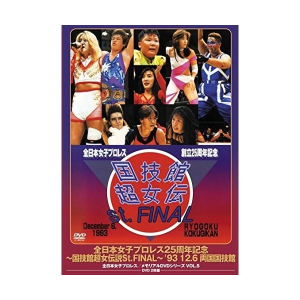 【発売日：2015年10月21日】スポーツ (渡辺智子、白鳥智香子、穂積詩子、レオ北村、堀田祐美子、井上京子、井上貴子)2015年10月21日 発売